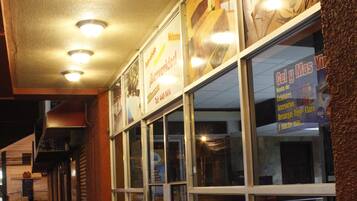 Entrada da propriedade