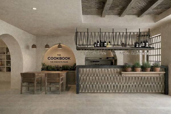The Cook Book Gastro Boutique Hotel & Spa - Calp
