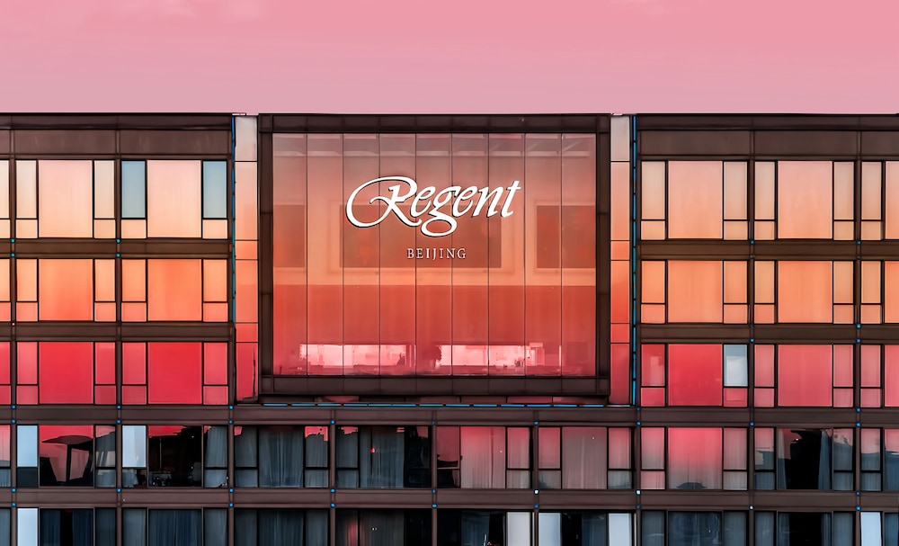 Regent Beijing - Beijing