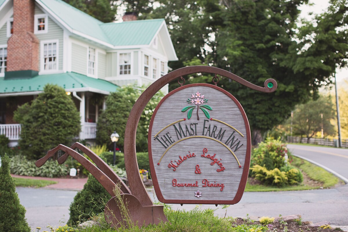 The Mast Farm Inn Reviews, Deals & Photos 2023 - Expedia.ca
