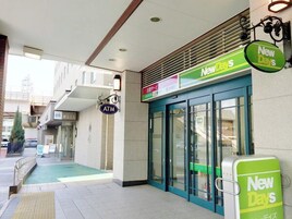 Pormenores do exterior