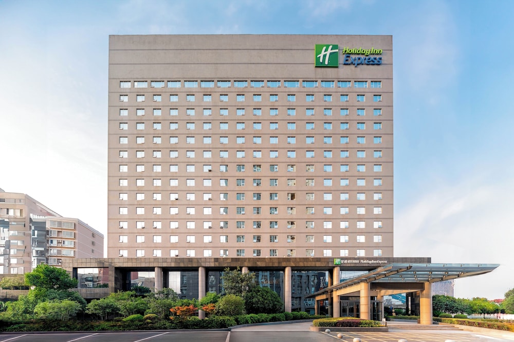 Holiday Inn Express Hefei South - Hefei