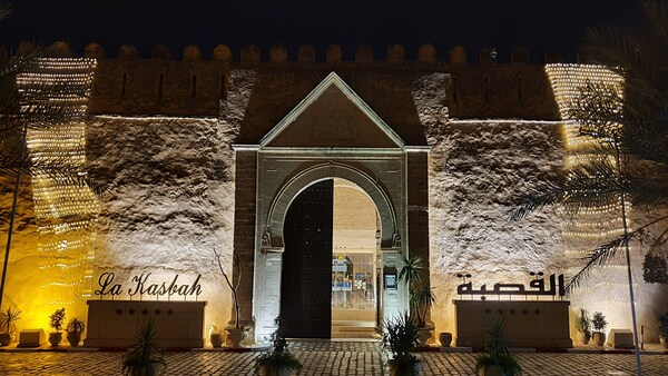 La Kasbah - Túnez