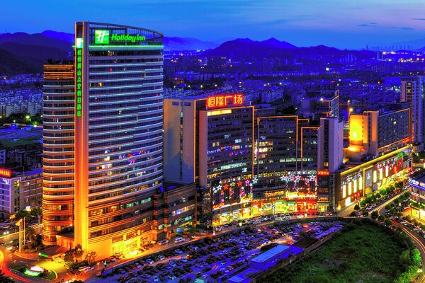 Holiday Inn Hangzhou Xiaoshan By Ihg - Hangzhou