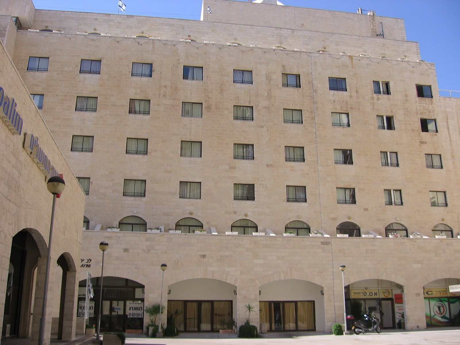 Jerusalem Gate Hotel Reviews, Deals & Photos 2023 - Expedia