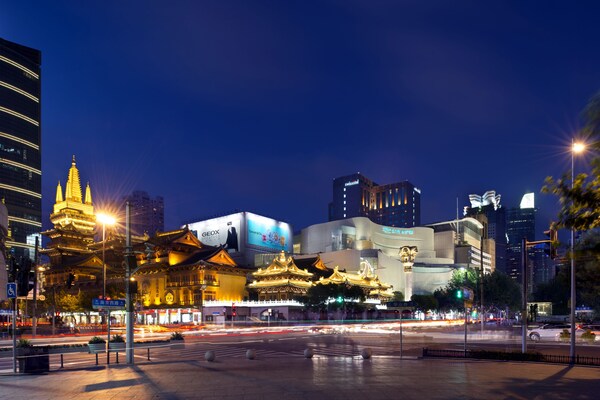 Swissotel Grand Shanghai - Shanghai