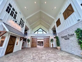 Entrada (vista interna)