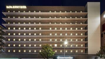 Fachada do alojamento