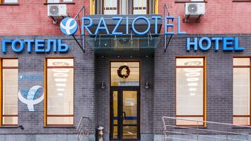 Entrada do alojamento