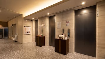 Entrada