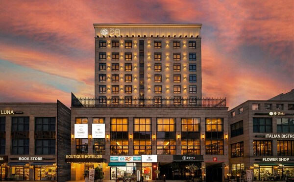 February Hotel The Signature Dongseongro - Daegu