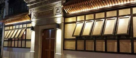 Entrada do alojamento