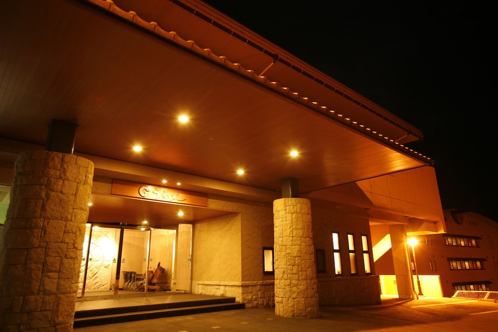 梅丸淡路岛涡潮温泉酒店 - 兵庫縣