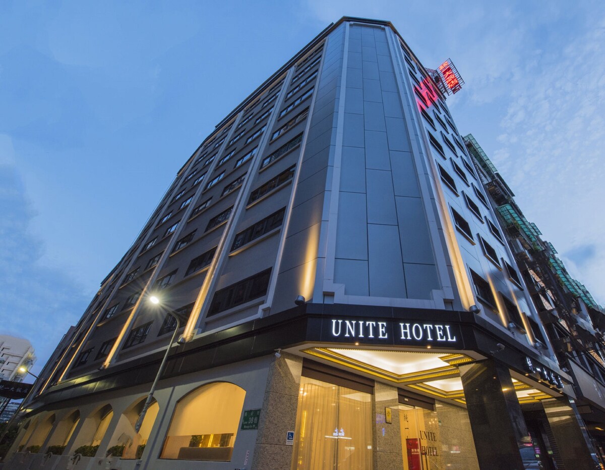 同一大飯店 評語、優惠和相片 2024 - Expedia