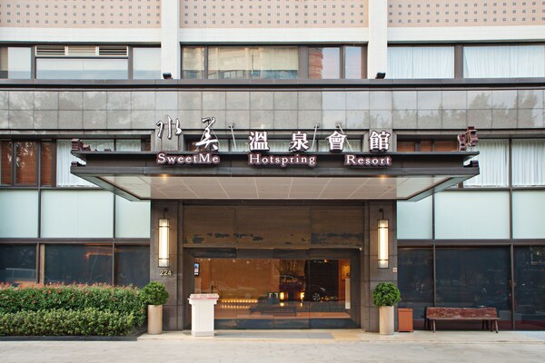 Beitou Sweetme Hotspring Resort - Taipei