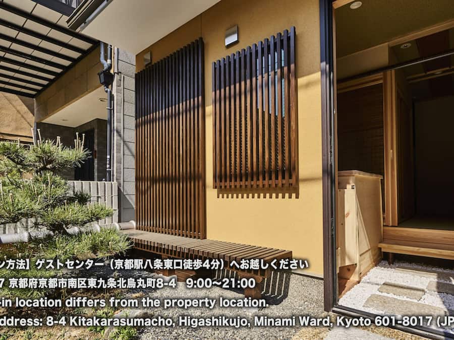 Entrada do alojamento