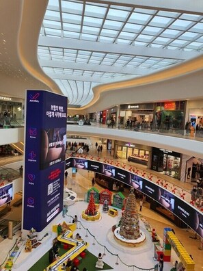 Centro comercial