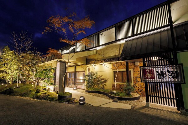 Isaribinoyado Kancho - Japan