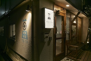 Entrada da propriedade
