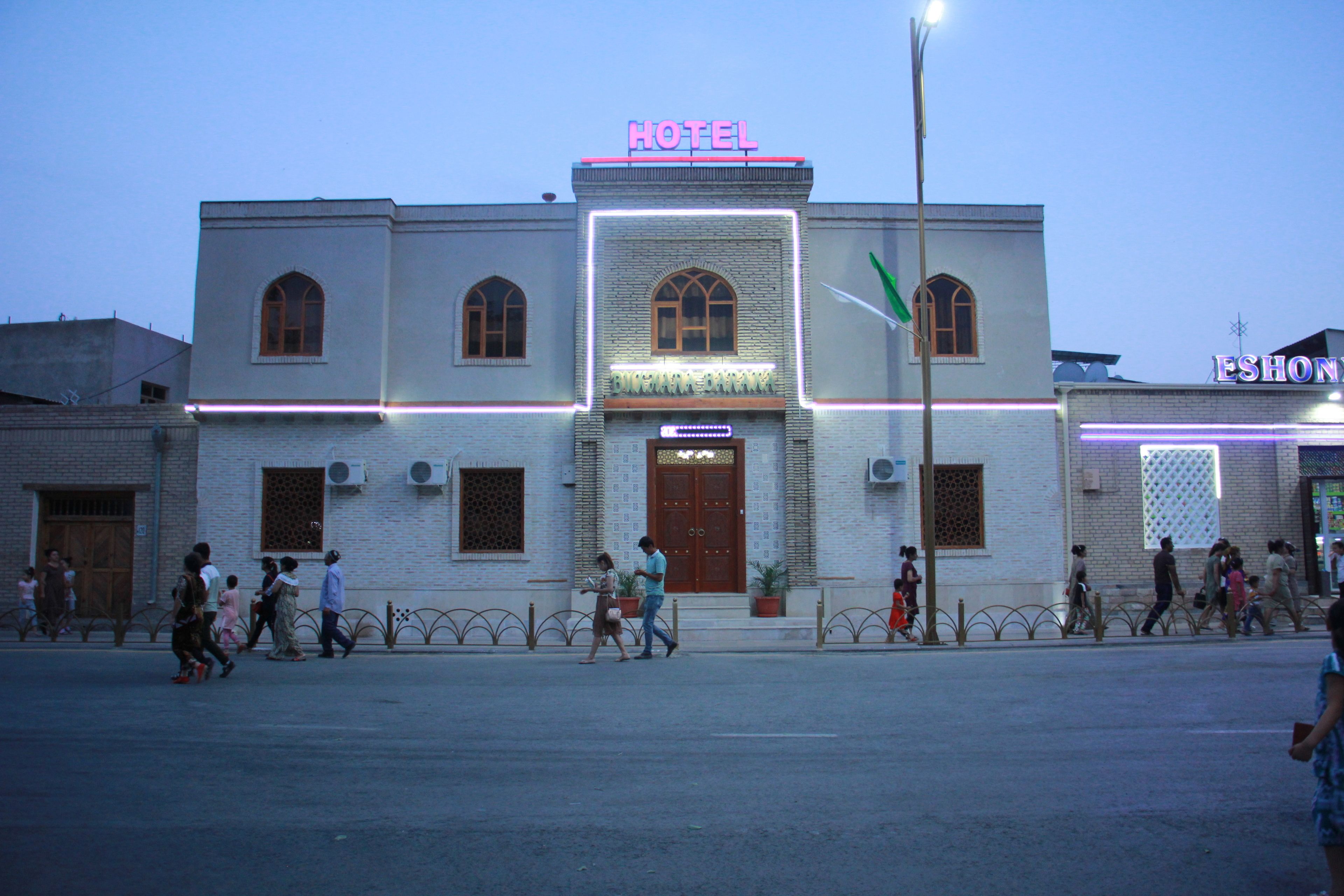 Fachada da propriedade