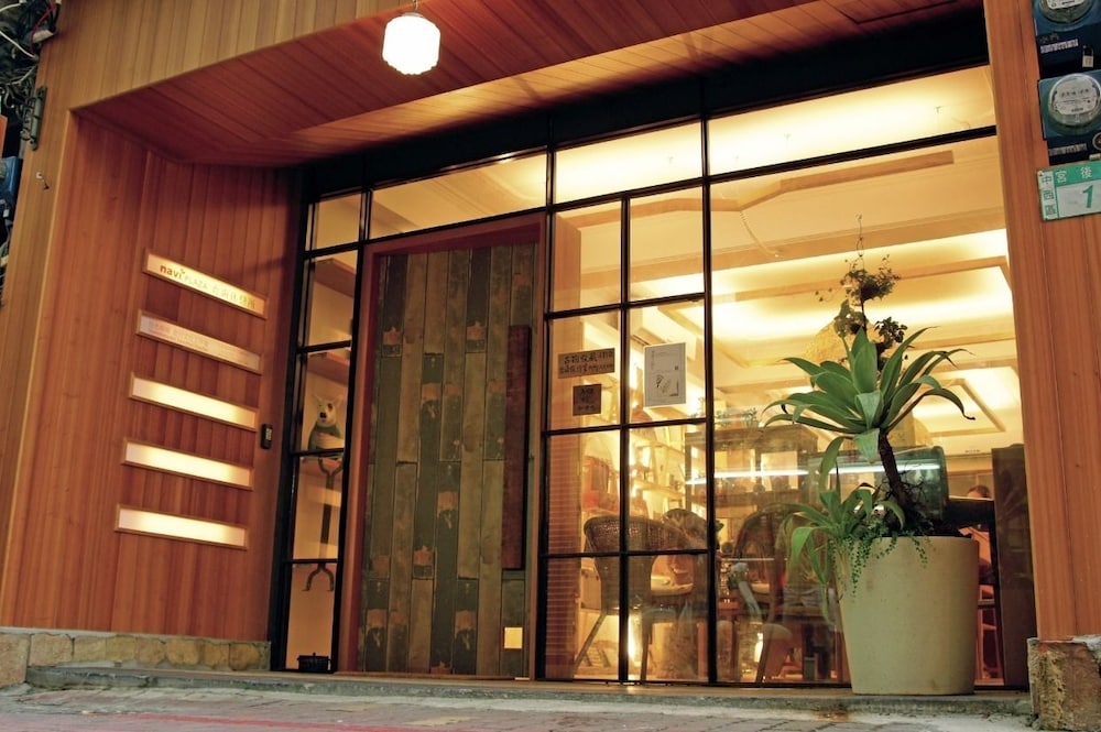 想起旅宿生活工作室 - 安南區