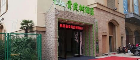 Pormenores do exterior