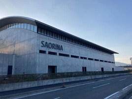 Instalações desportivas