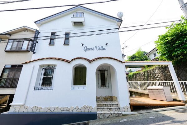 Guest Villa Hakone Yumoto 1f - Hakone