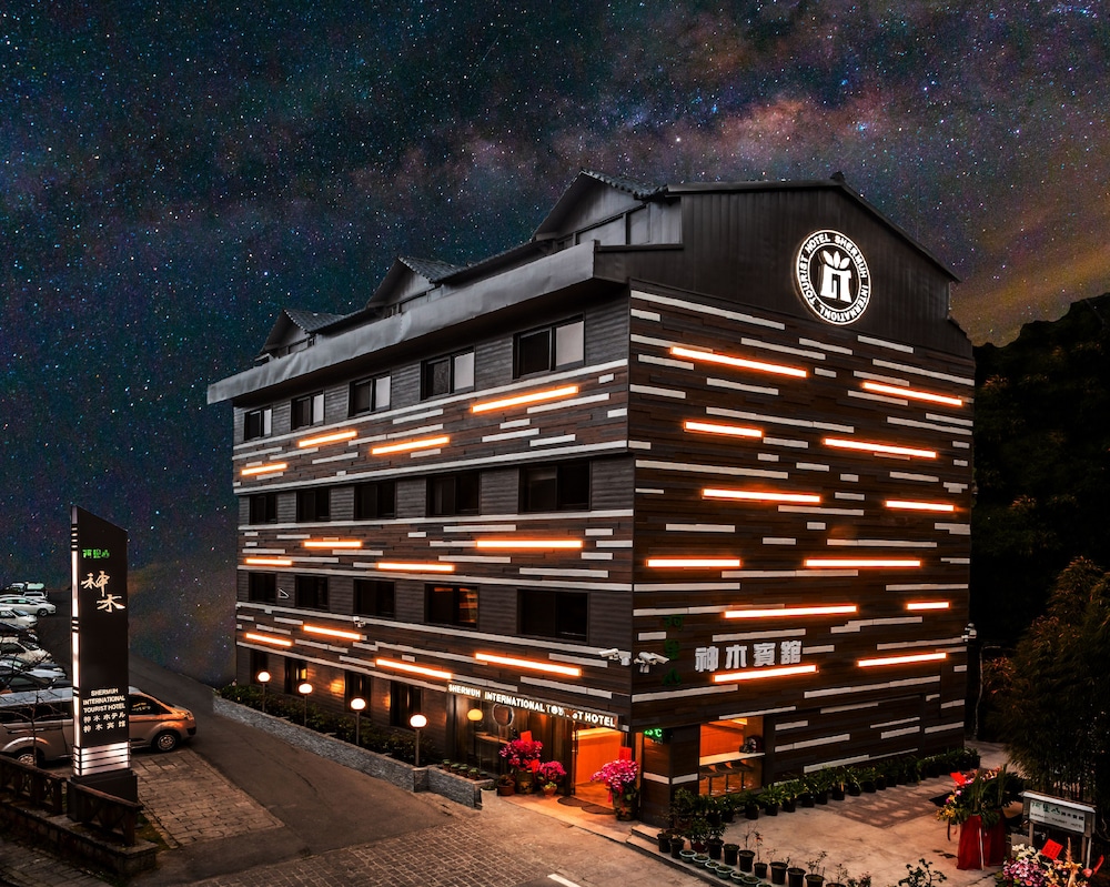 Alishan Shermuh Int' Tourist Hotel - Alishan Township