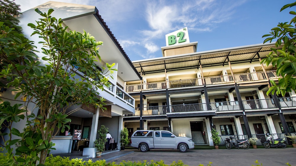 B2 Lanna Boutique & Budget Hotel - Chiang Mai