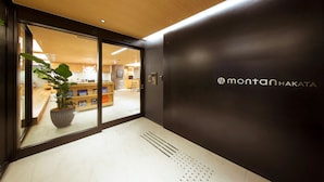 Entrada (vista interior)