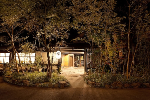 고쿠라쿠 온센 다쿠미 노 야도 - 미야코노조시