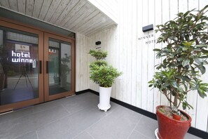 Entrada do alojamento