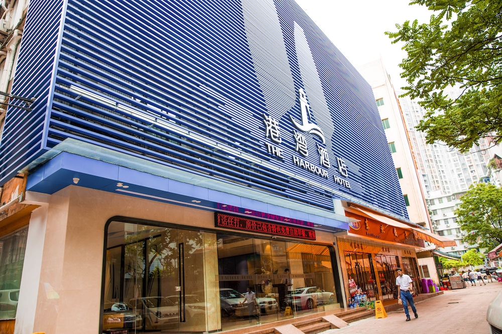 The Harbour Hotel - Guangdžov