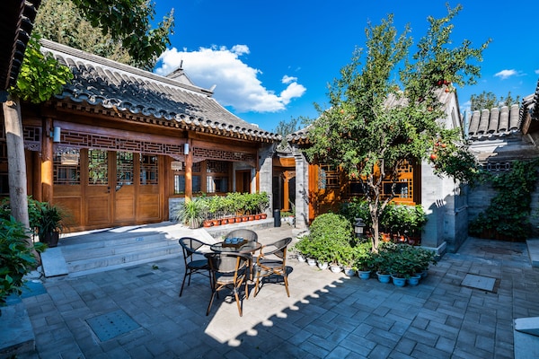 Manxin Qianmen Courtyard Hotel - Pékin