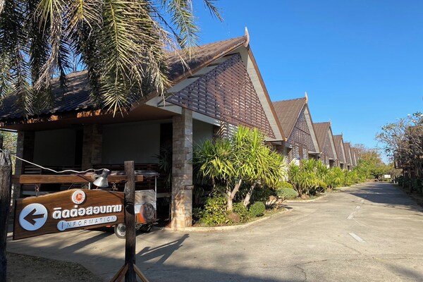 Ruentara Resort & Villa - Buri Ram