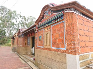 Fachada da propriedade