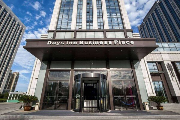 Days Inn Business Place Goldwin Yantai - Yantai