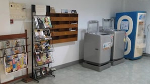 Saguão