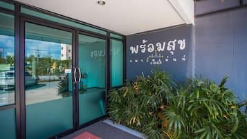 Entrada da propriedade