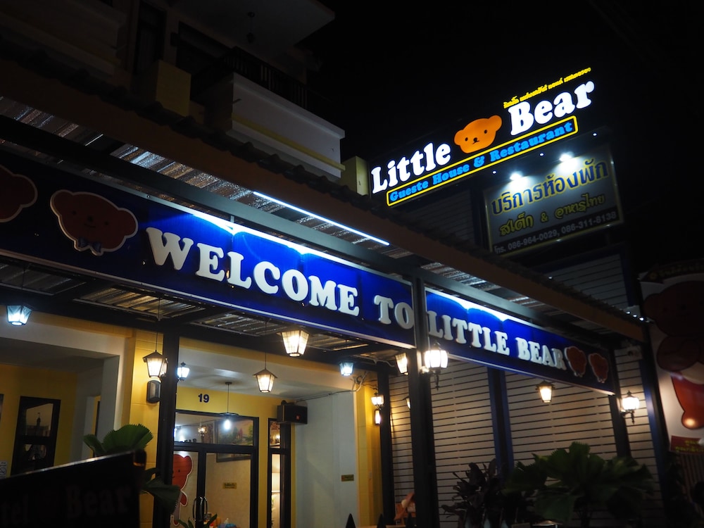 Little Bear Guesthouse And Restaurant - Hat Yai