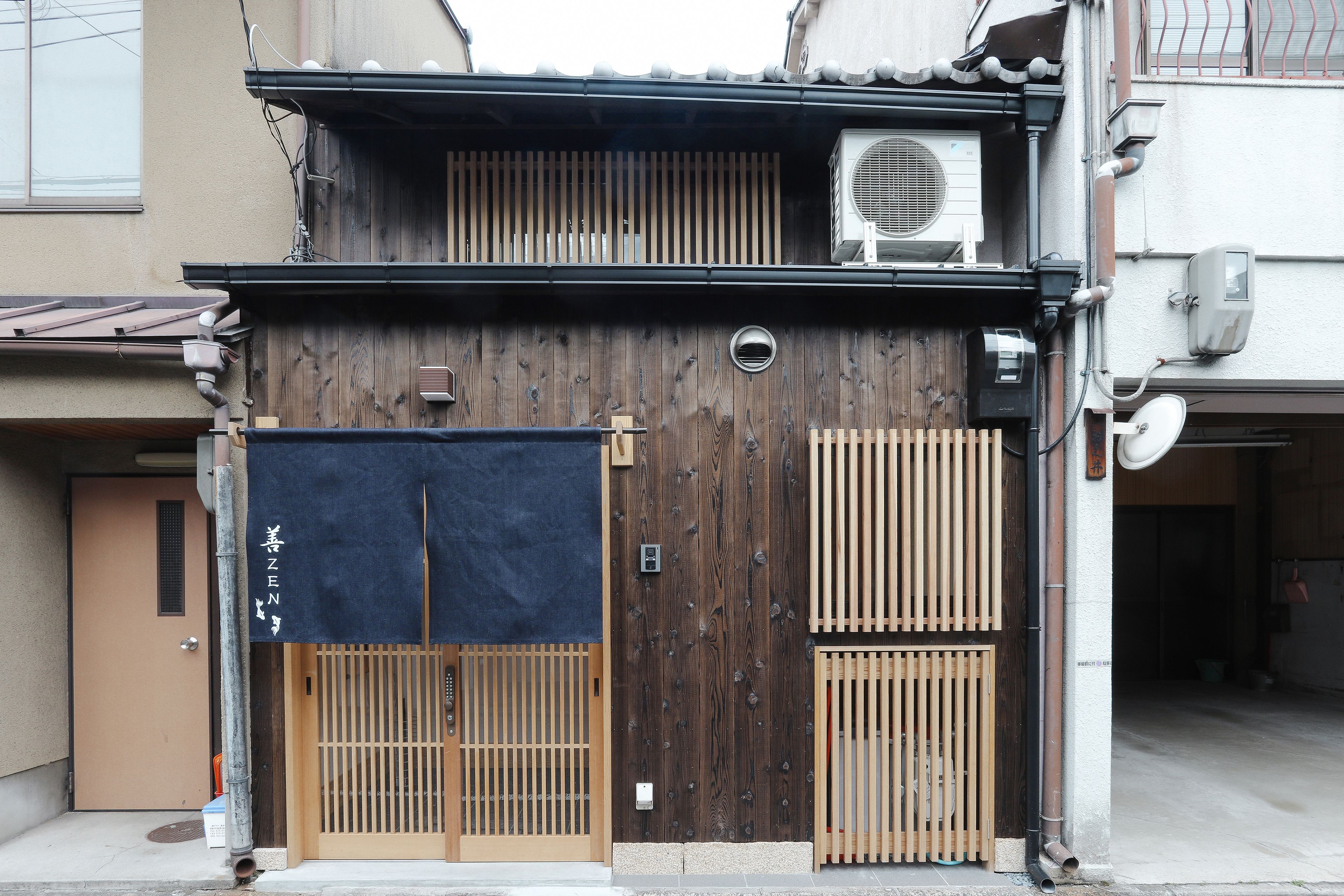 Fachada da propriedade