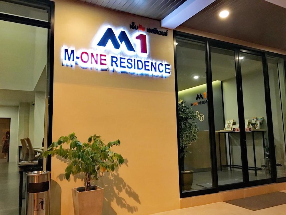 M-one Residence - Hat Yai