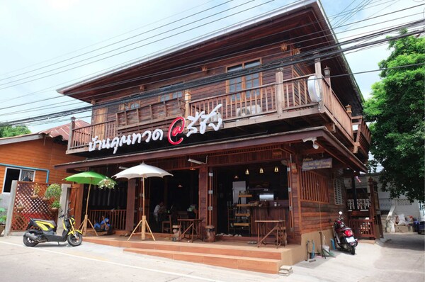Baan Kun Tuad Ko Si Chang - Ko Sichang District