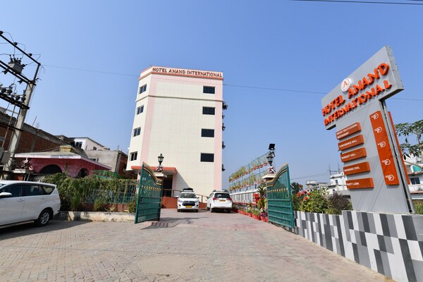 Hotel Anand International - Bodh Gaya