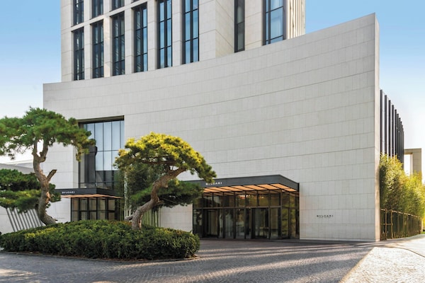 Bvlgari Hotel Beijing - Pékin