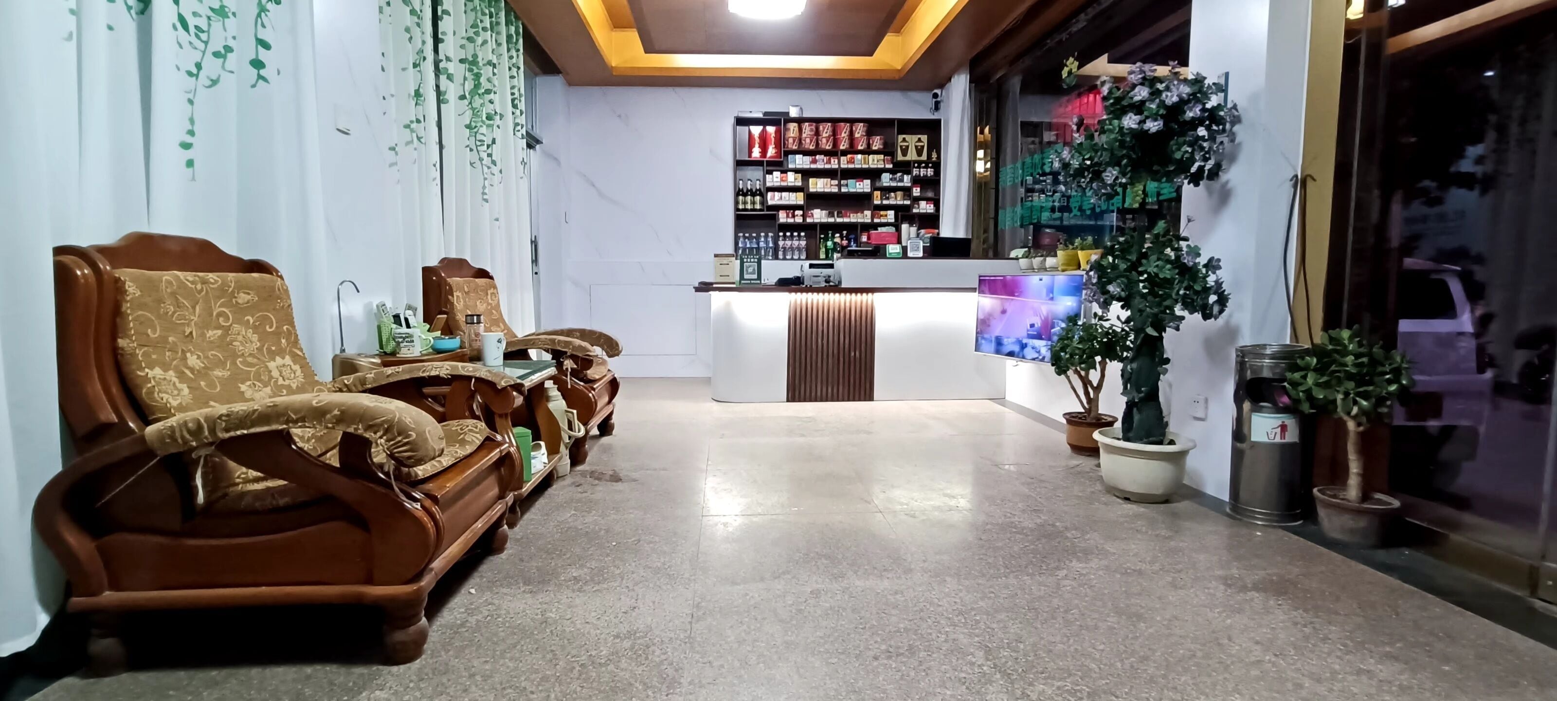 Sala de estar do lobby