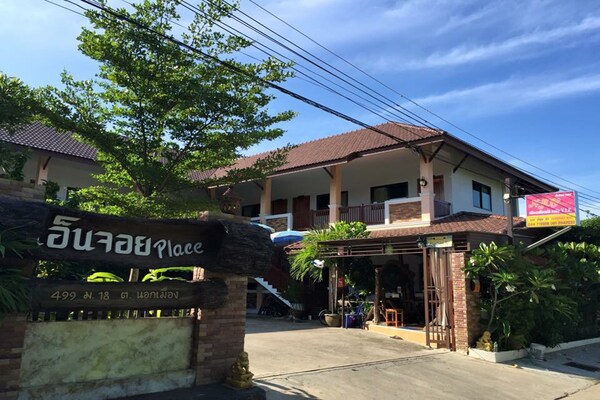 N-joy Place - Buri Ram
