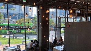 Café