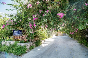 Entrada do alojamento